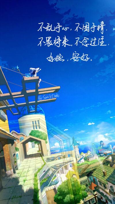 文艺内涵有深度的句子图标