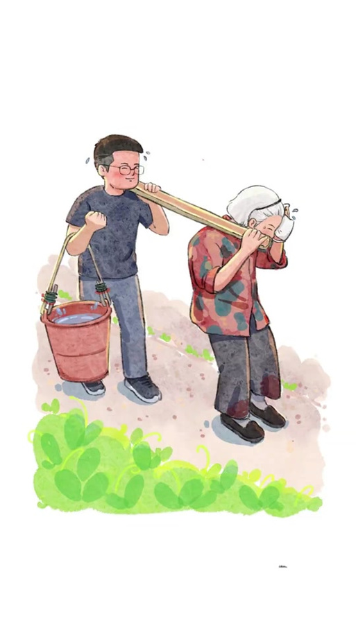 逗比老太太图片图标