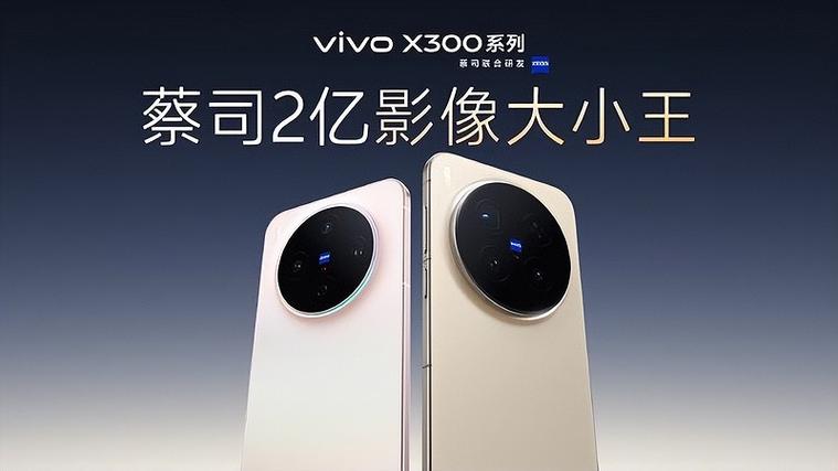 手机升级后像素好像变低了截图