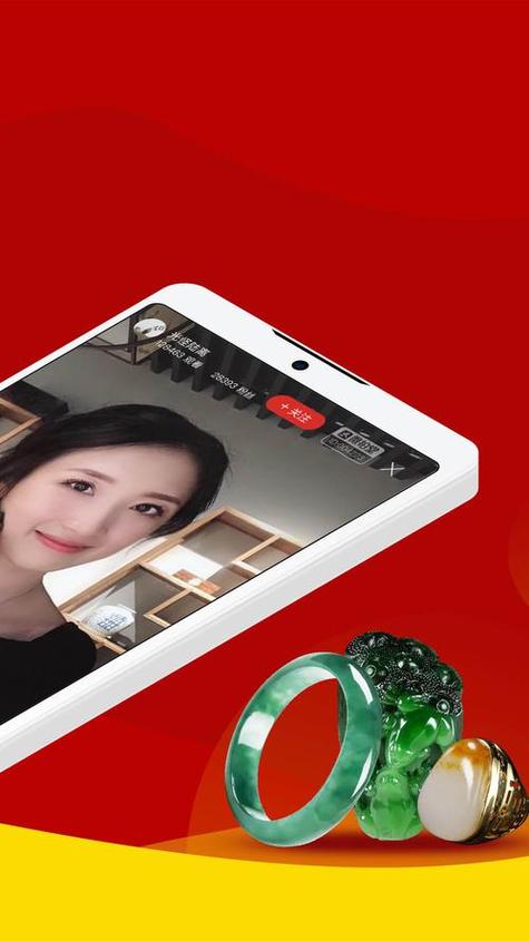 微拍堂开店赚钱吗图标