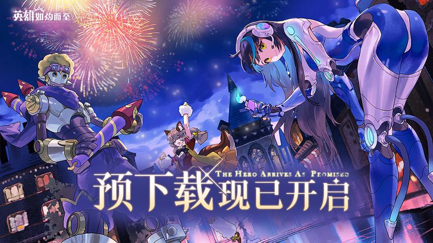 吕布与貂蝉原版高清图标