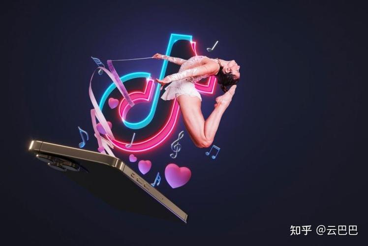 云播视界五十度图标