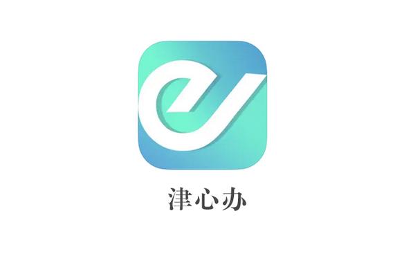 天津津心办app官方图标