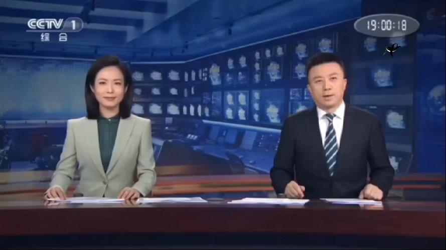 中央台新闻联播直播 今天图标