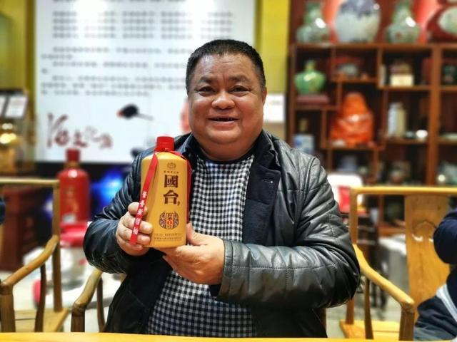 徐强大师的酱香酒图标