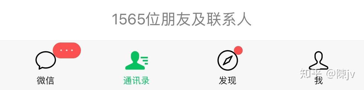 加挂账号是银行卡号吗图标