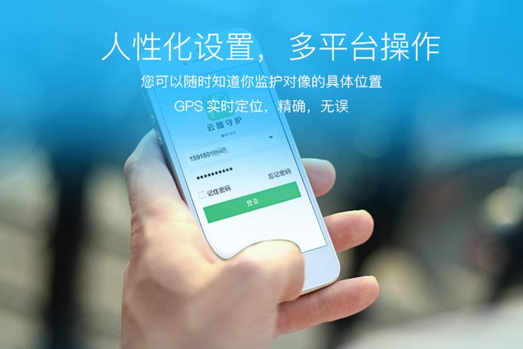 校园卡被盗刷能查到谁吗图标