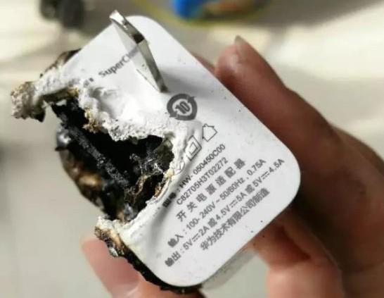 山寨的充电器有什么危害图标