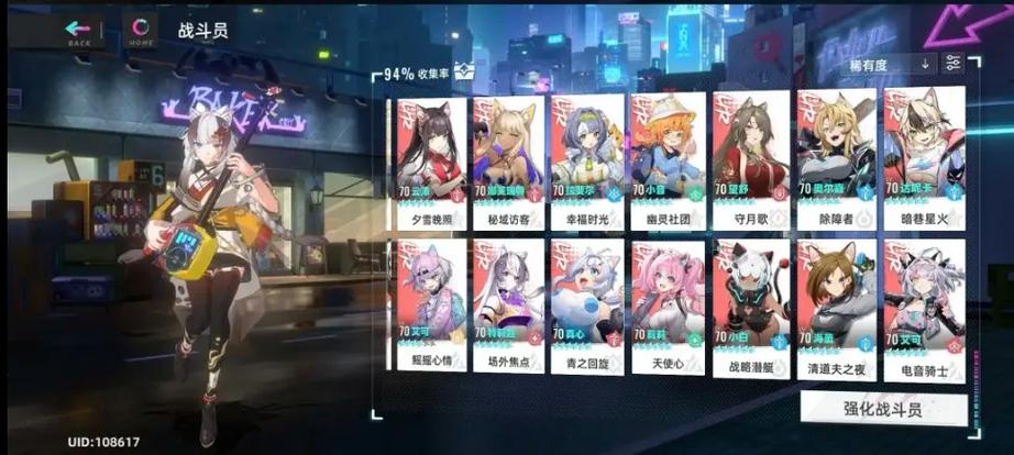 猫之城兑换码永久图标