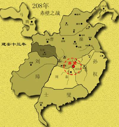 真正的赤壁在哪里图标