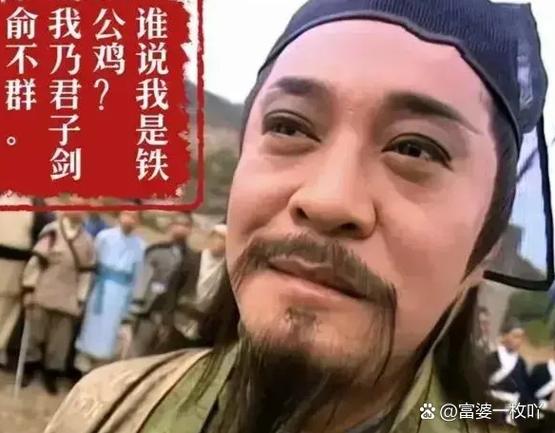 烟雨江湖90级野怪刷哪里好图标