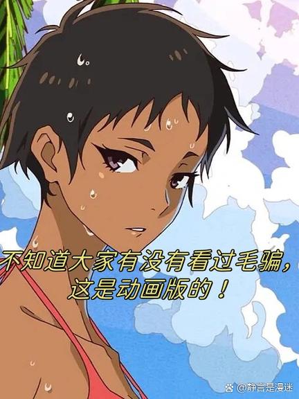 《它》漫画图标