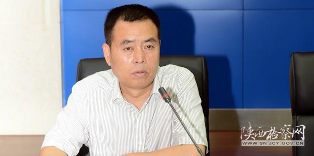 李长军个人履历简介图标