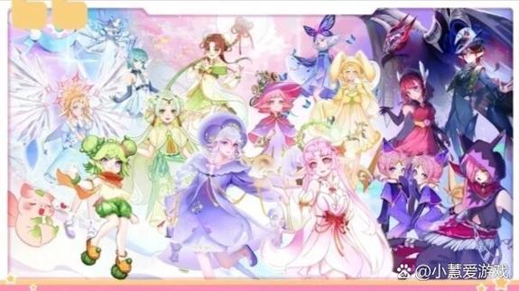 星卡梦少女所有精灵图标