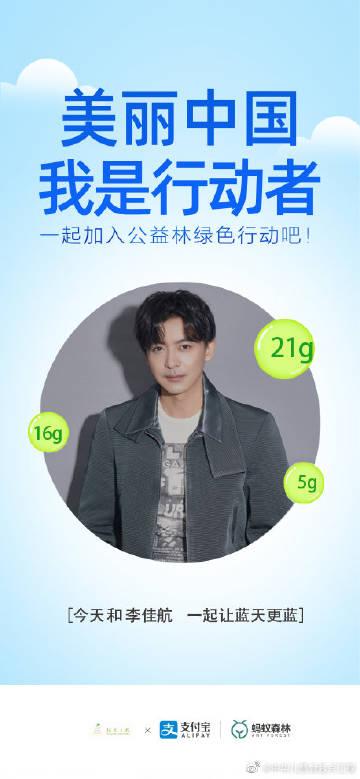腾讯会员从什么时候开始算图标