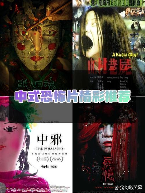 美女感染尸毒变成了僵尸图标