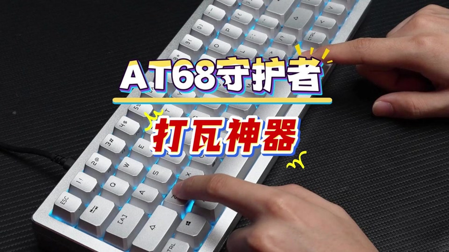 血手幽灵Q81下载哪个驱动截图
