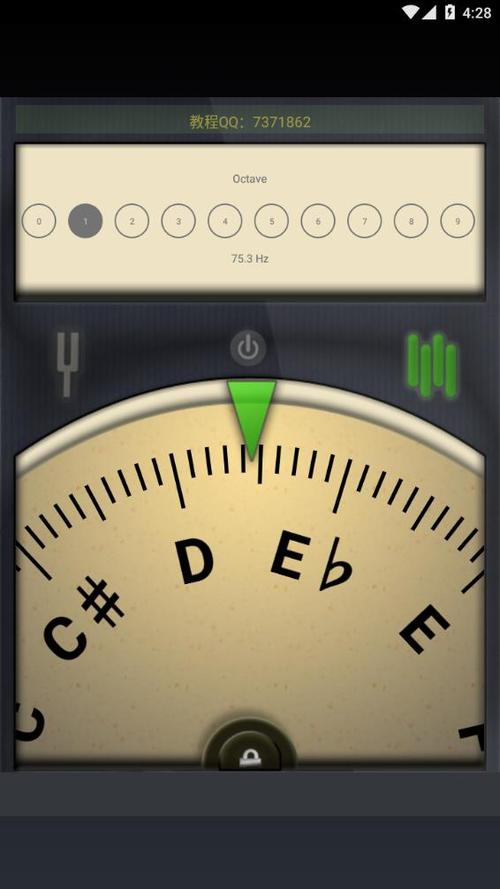 手机怎么调回正常模式图标