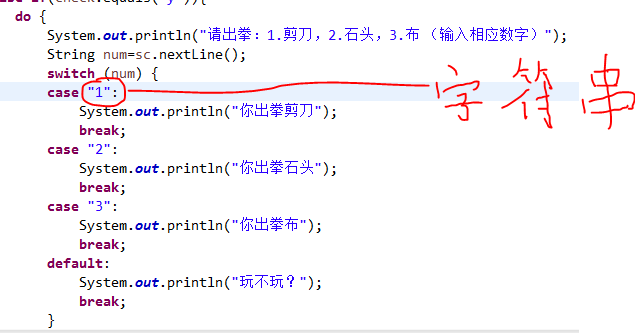 javaUl图标