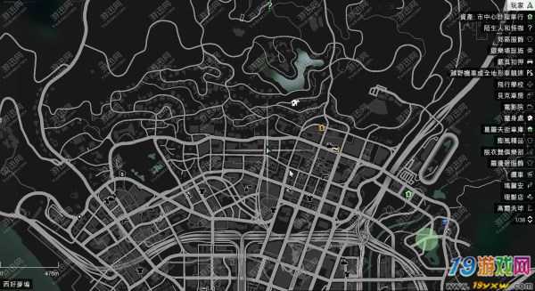 gta5隐藏彩蛋位置截图