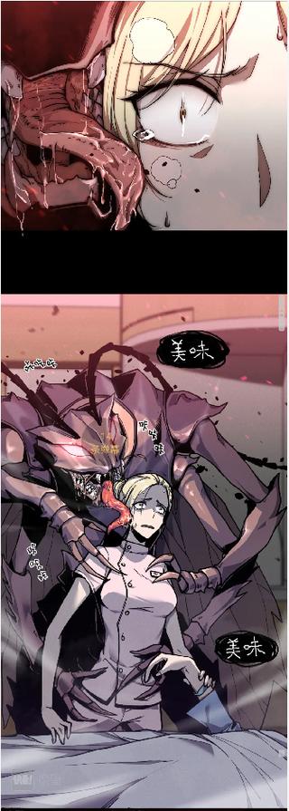 超凡进化漫画图标