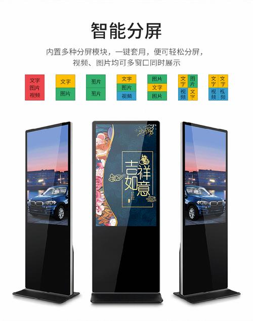 安卓手机都有广告吗