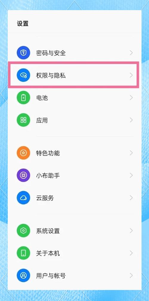 realme维修价目表缩略图