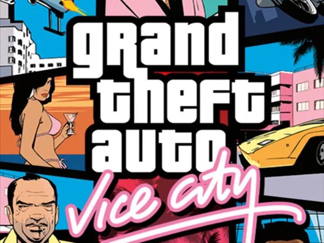 gtavc最后一个任务图标