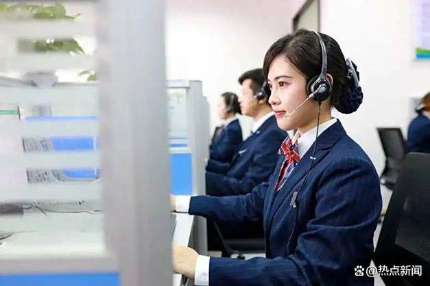 夏普全国售后服务电话图标