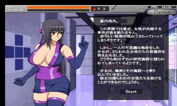 女巫猎人安卓汉化版 0.10.0 最新版图标