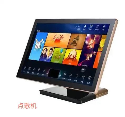 电脑安装点歌机系统