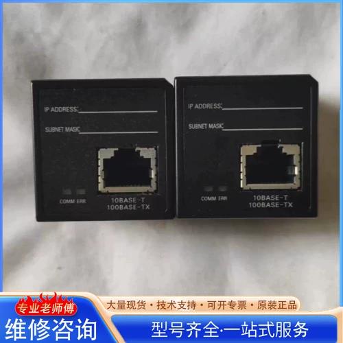以太龙蛋怎么孵化图标