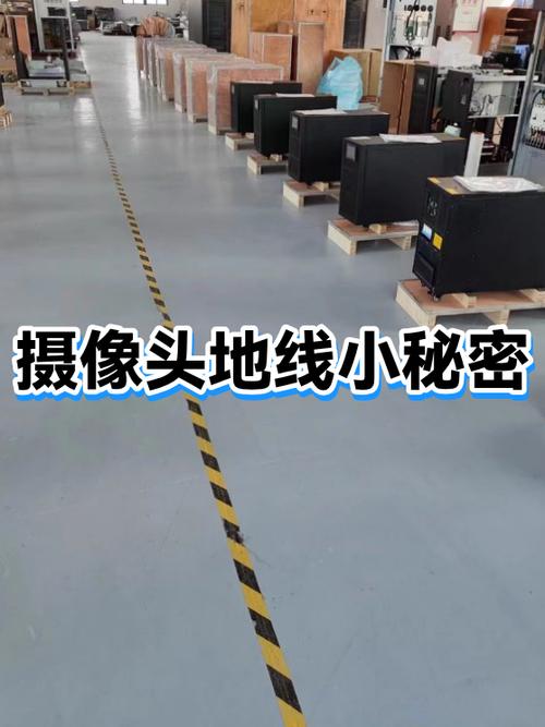 手机摄像头一闪一闪的是怎么回事图标