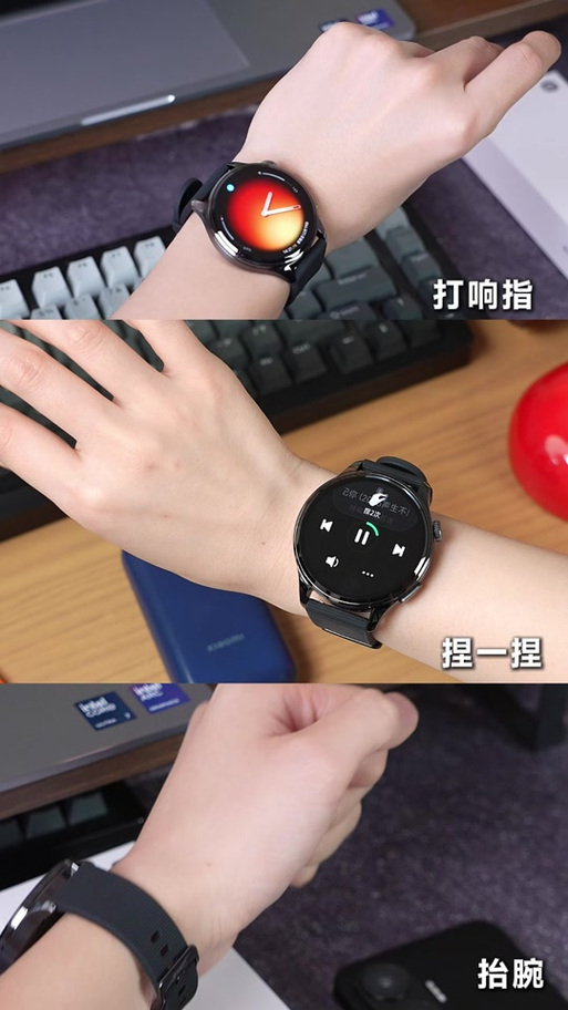小米手表解锁图标