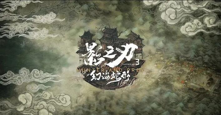 手机浏览器界面变黑了图标