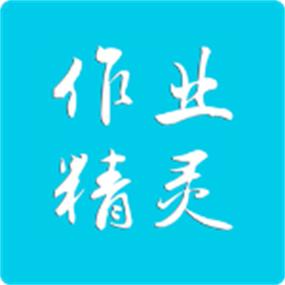 作业jl精灵图标