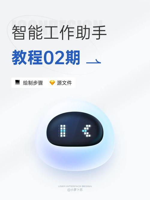 heron是什么牌子图标