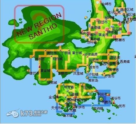口袋妖怪金银详细攻略图标