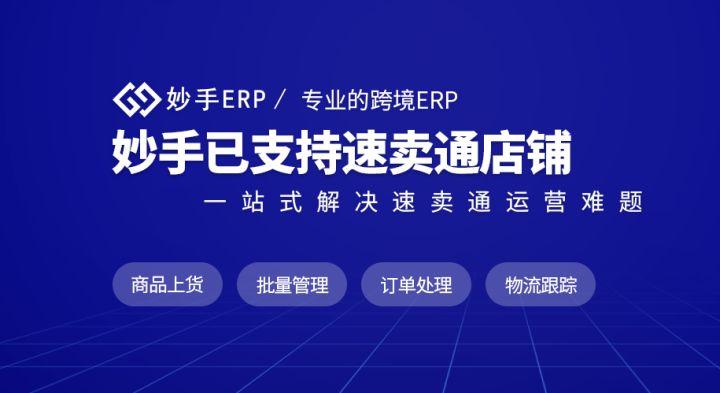 淘宝怎么搜索商品图标