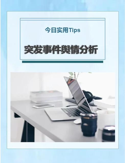 美团外卖风控了怎么办图标