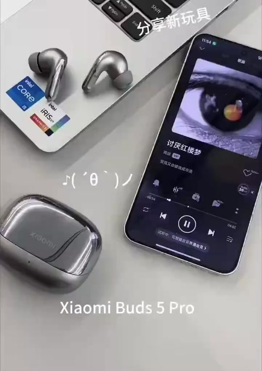 小米手机耳机模式