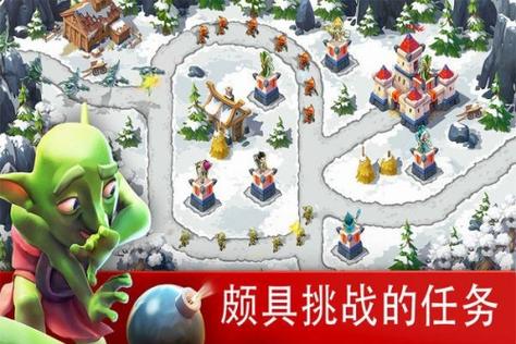玩具塔防3无限金币中文版截图