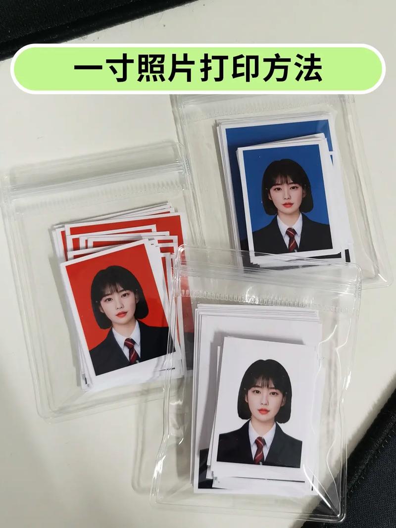 小米照片打印机一寸照片图标