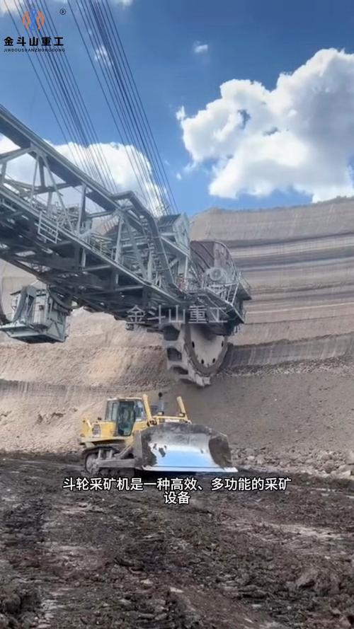 hbt挖矿平台图标