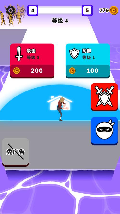 武器大师3d最新破解版截图