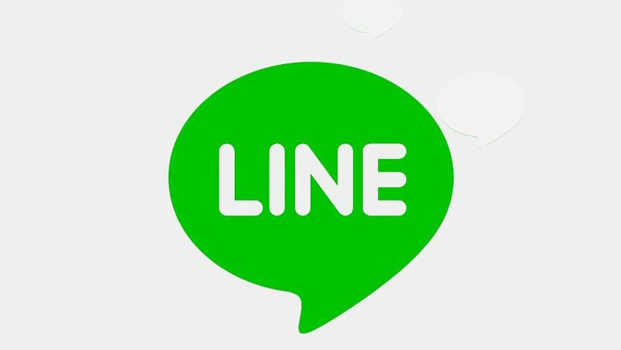 line是输入还是输出图标