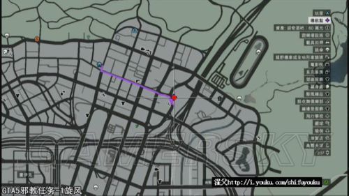 gta5卡宾步枪任务怎么过图标