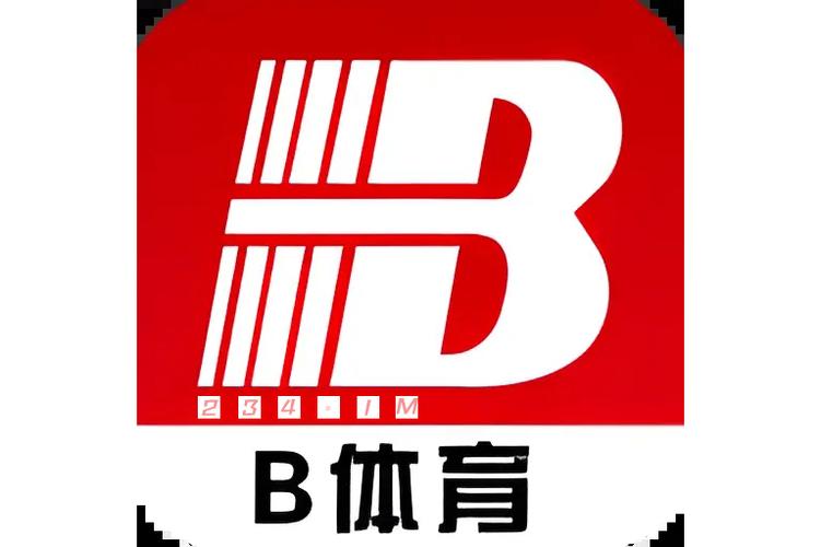 b体育官方体育app下载安卓图标