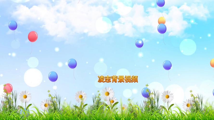 1080p高清视频素材图标