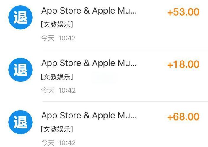 apple订阅自动扣费怎么关闭图标